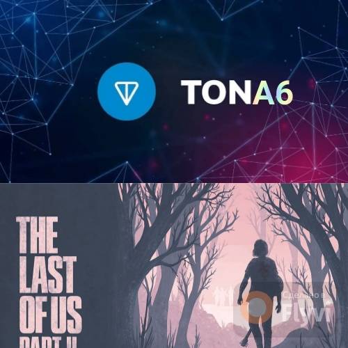 Иконка канала TonA6