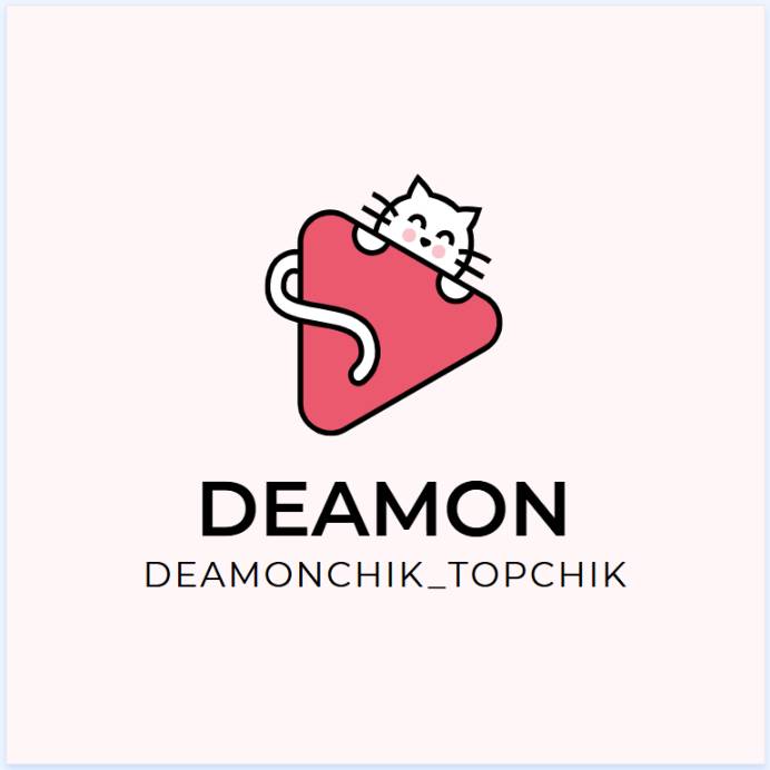 Иконка канала DEAMON ✨❤