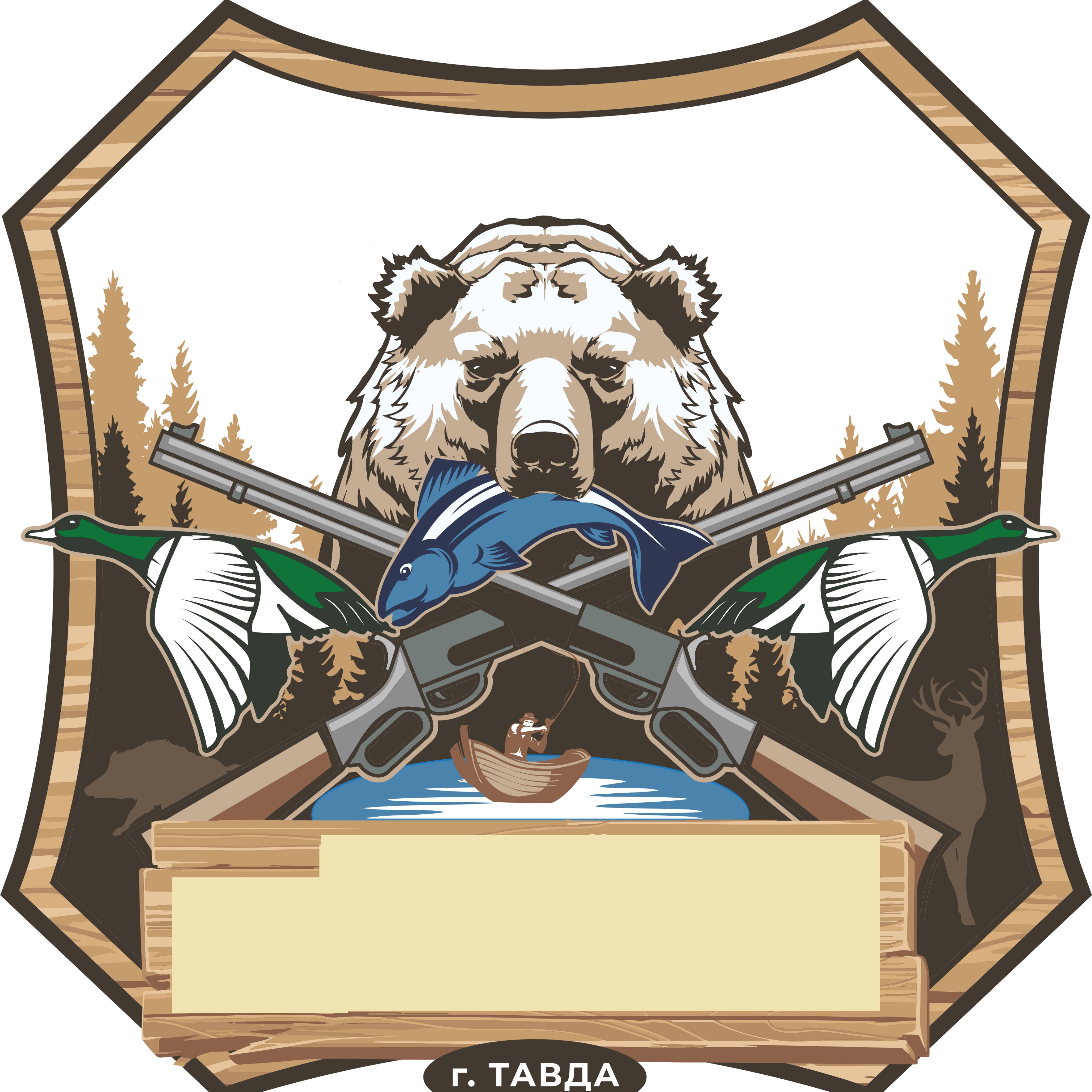 Иконка канала ОХОТА-ТАВДА.РФ