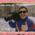 Иконка канала sam_sebe_ai
