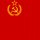 Иконка канала Я люблю СССР