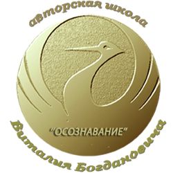 Иконка канала Осознавание