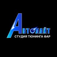 Иконка канала Avtolight