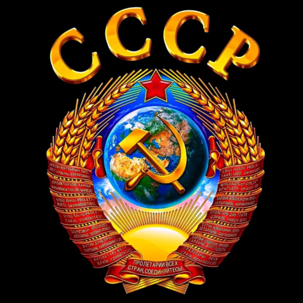 Иконка канала СССР2Х