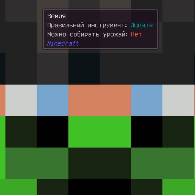 Иконка канала Gamemaster