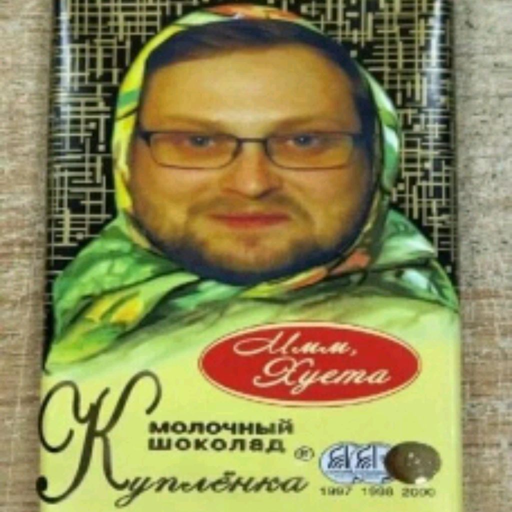 Иконка канала Вперёд Играть!