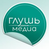 Иконка канала Глушь медиа