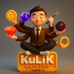 Иконка канала Магазин KuLiK — Galaxy Чат Знакомств