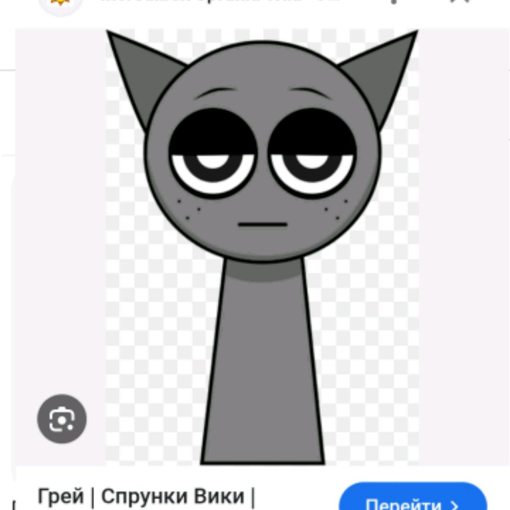 Иконка канала Gray 120к