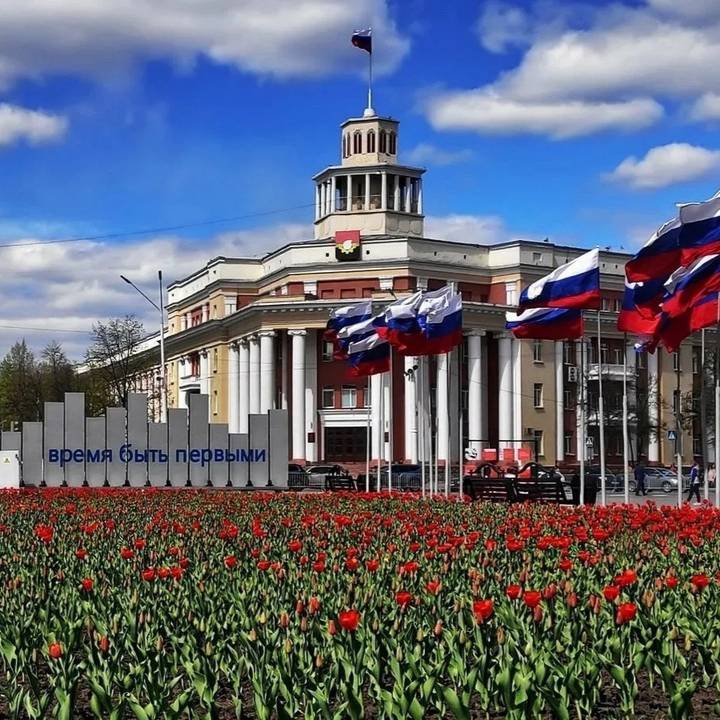 Иконка канала Новости Кузбасса