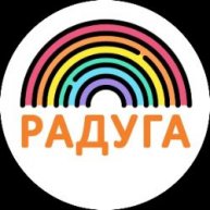 Иконка канала Логопедический центр "Радуга"