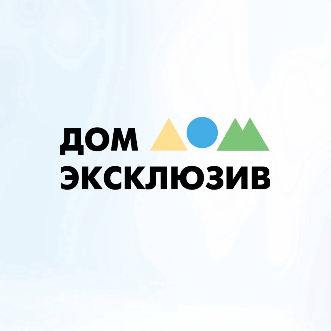 Иконка канала Дом-Эксклюзив