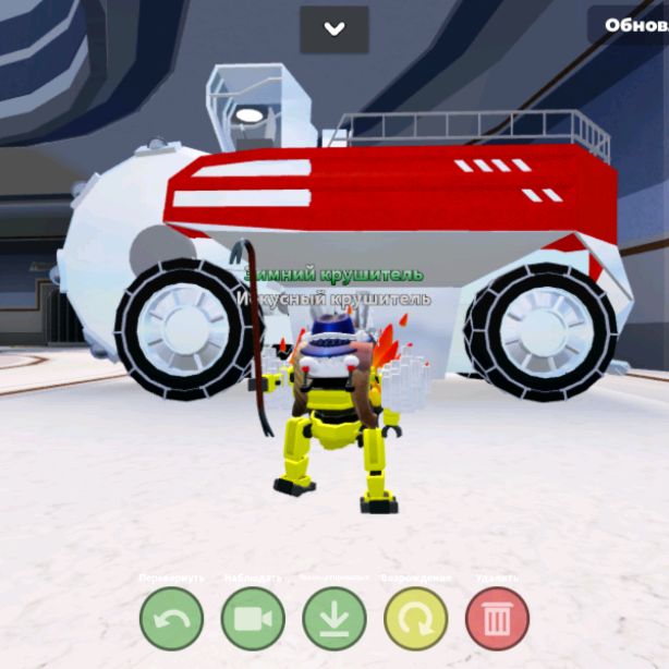 Иконка канала illaya2910