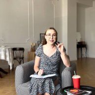 Иконка канала Гусельникова Юлия