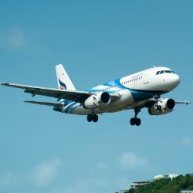 Иконка канала В путь!