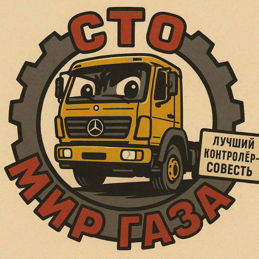 Иконка канала СТО Мир Газа