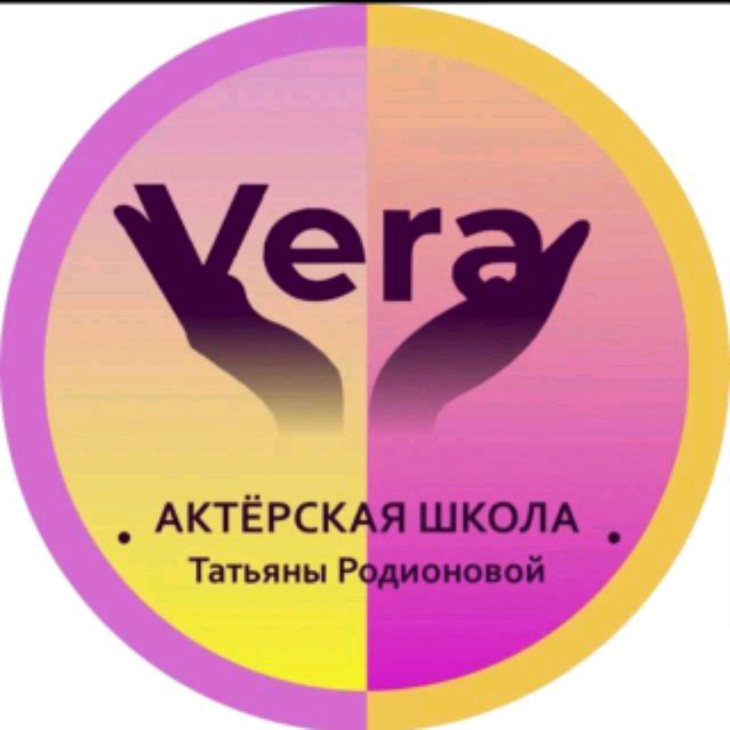 Иконка канала Актёрская Школа "VeRa"