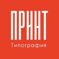 Иконка канала ПРИНТ