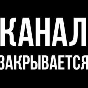 Иконка канала https://vkvideo.ru/@club231082990
