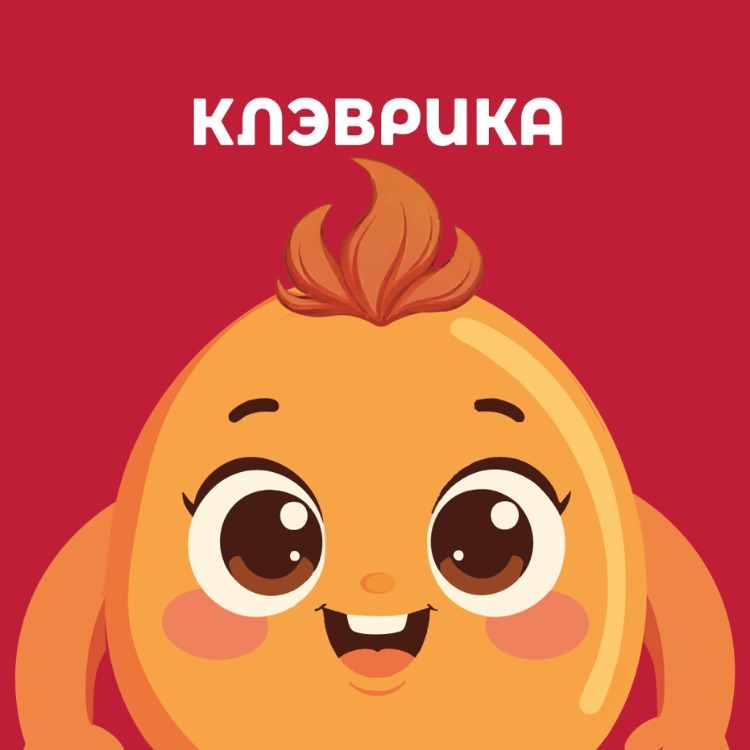 Иконка канала КЛЭВРИКА