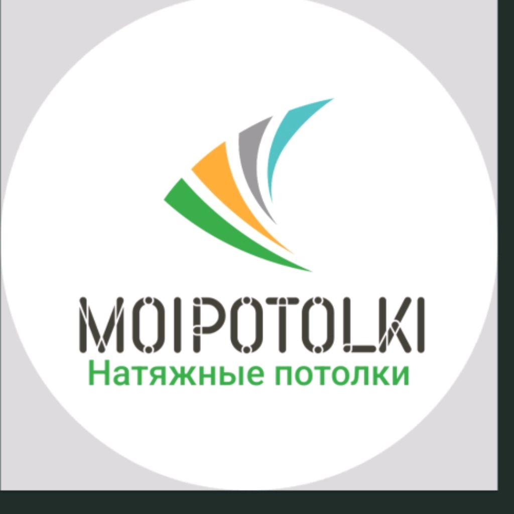 Иконка канала MOIPOTOLKI натяжные потолки