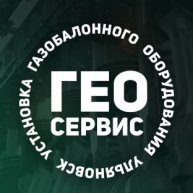 Иконка канала ГЕО Сервис