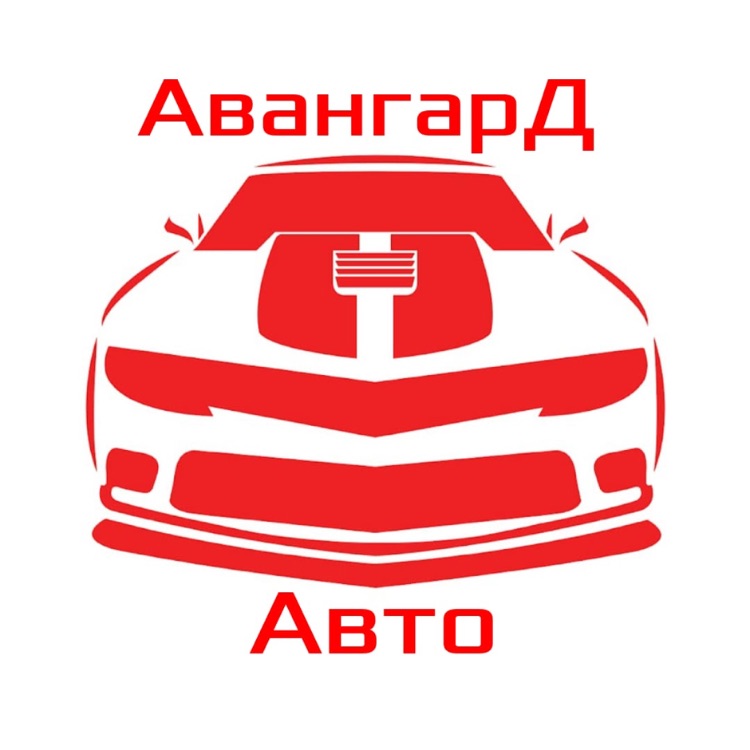 Иконка канала Авангард Авто