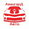 Иконка канала Авангард Авто