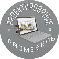 Иконка канала PROмебель