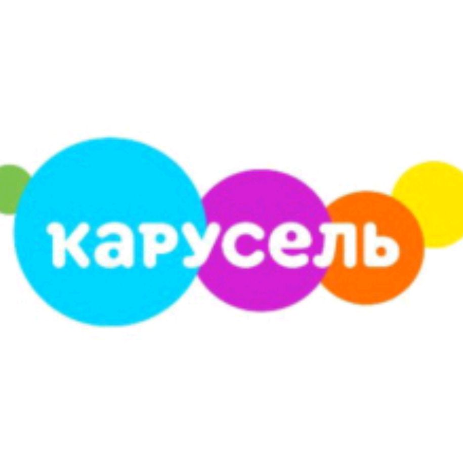 Иконка канала Телеканал Карусель