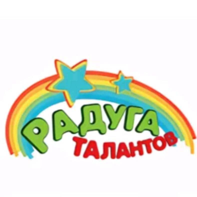Иконка канала Радуга Талантов