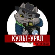 Иконка канала Студия КУЛЬТ-УРАЛ