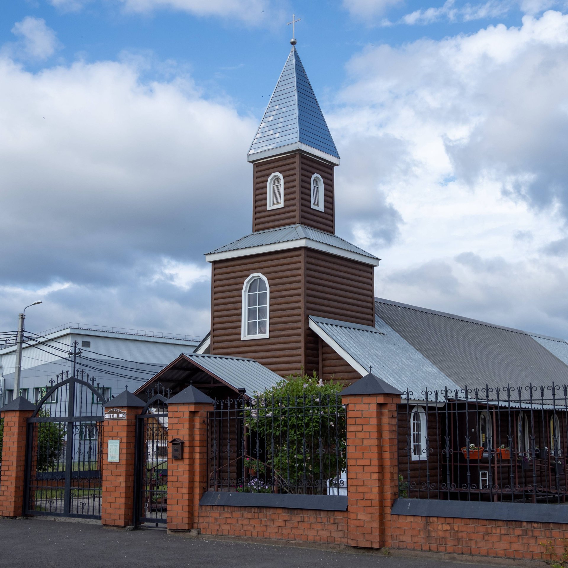 Иконка канала CMF Claretians