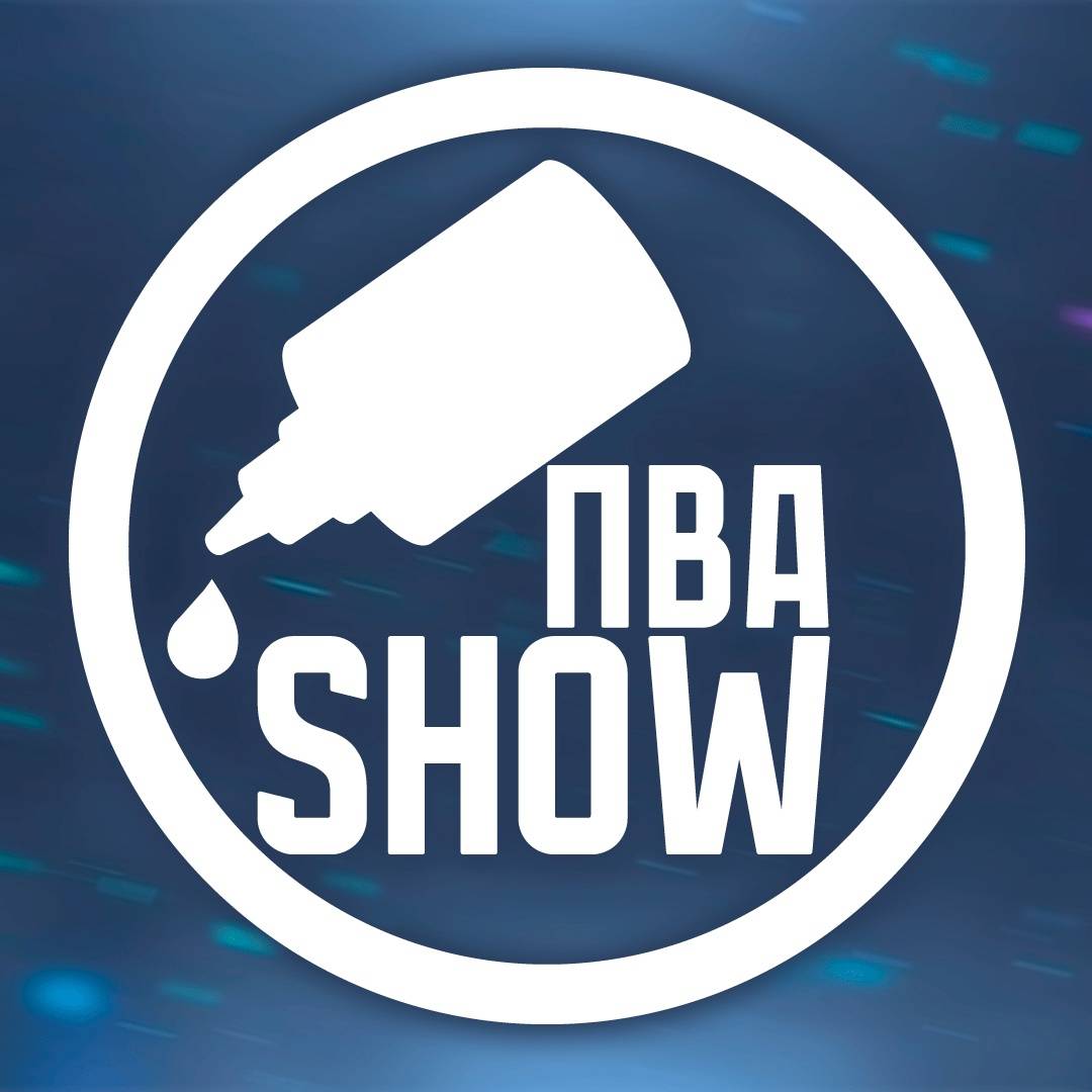 Иконка канала ПВА SHOW