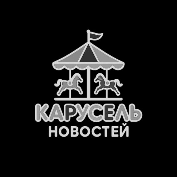 Иконка канала Rutube Kazakh Channel