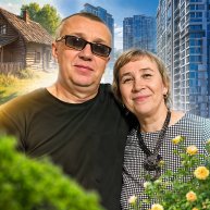 Иконка канала "Деревенский тренд"