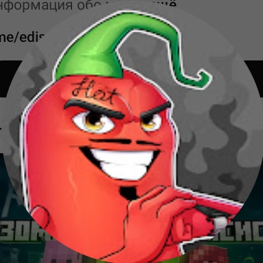 Иконка канала Edisonpts перезаливы