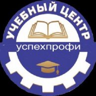Иконка канала ООО "УСПЕХПРОФИ"