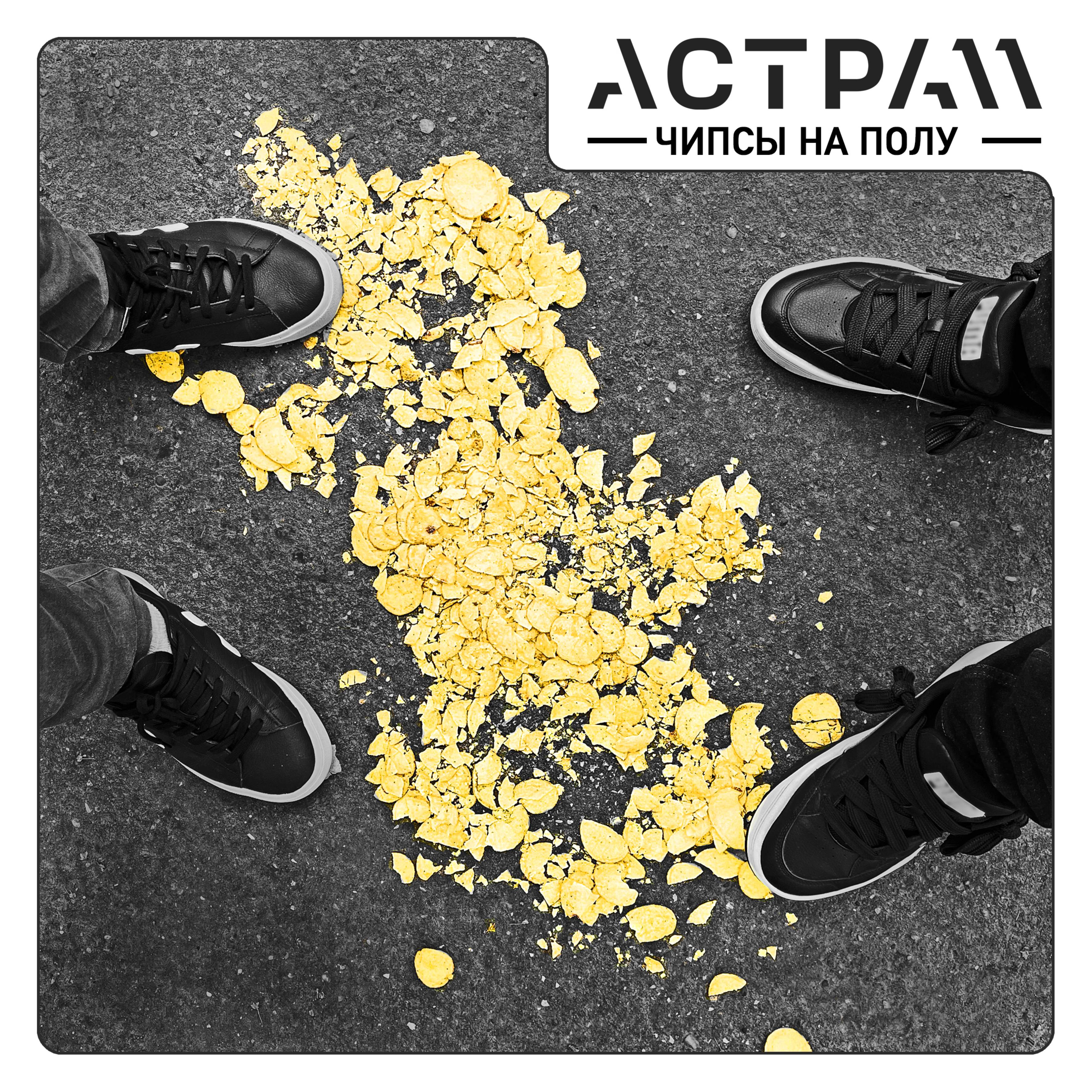 Иконка канала mctzprap