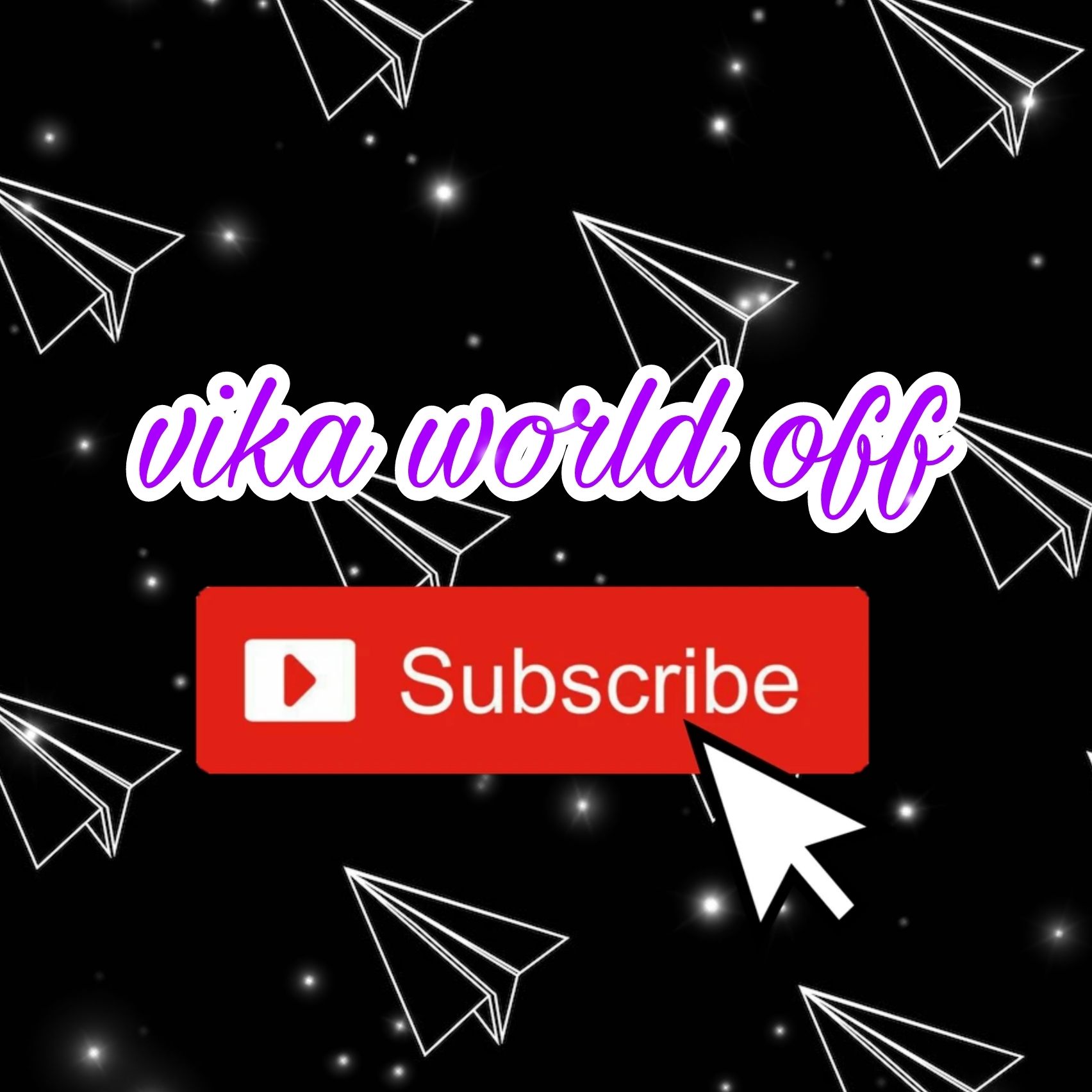 Иконка канала Vika world off🥑