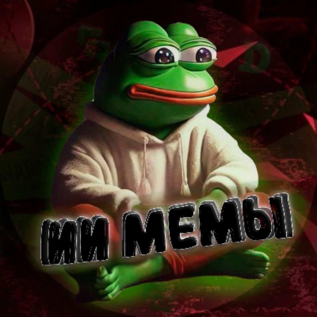 Иконка канала II MEM