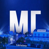 Иконка канала Министерство Гаджетов