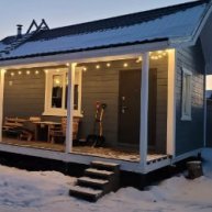 Иконка канала NashaDacha