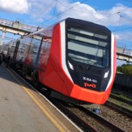 Иконка канала ЗДЕСЬ ПОЕЗДА!