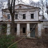 Иконка канала Павлищев бор