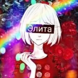 Иконка канала zontik