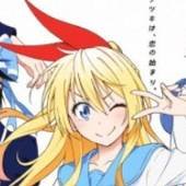 Иконка канала Сериал Притворная любовь / Nisekoi