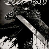 Иконка канала Kiryxo