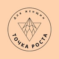 Иконка канала Точка Роста
