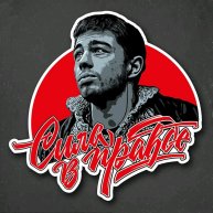 Иконка канала Скиф